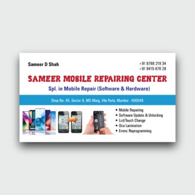 Classic Mobile Repair Shop Business Cards - WhatsYourPrint Online Printing