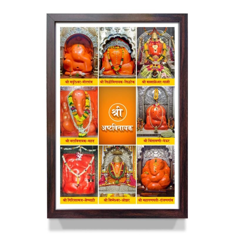 God Frames - WhatsYourPrint Online Printing