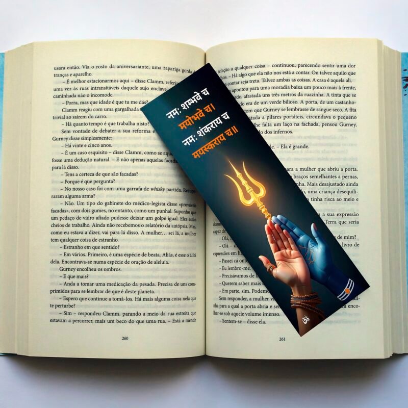 Lord Shiva Bookmark – Set of 12 Bookmarks - WhatsYourPrint Online Printing