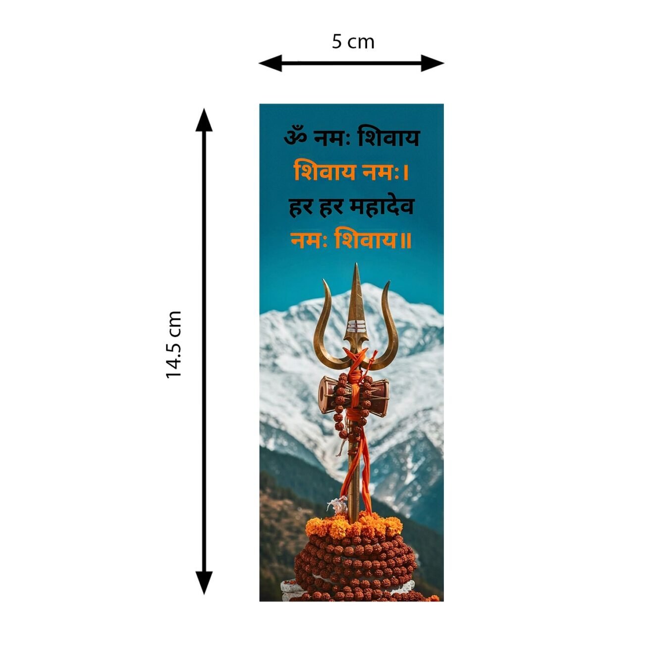 Lord Shiva Bookmark – Set of 12 Bookmarks - WhatsYourPrint Online Printing