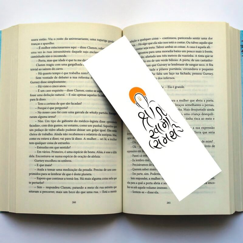 Swami Samarth Bookmark – Set of 12 Bookmarks - WhatsYourPrint Online ...