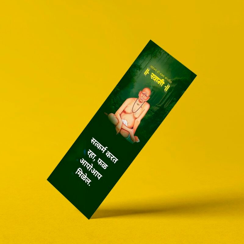 Swami Samarth Bookmark – Set of 12 Bookmarks - WhatsYourPrint Online ...